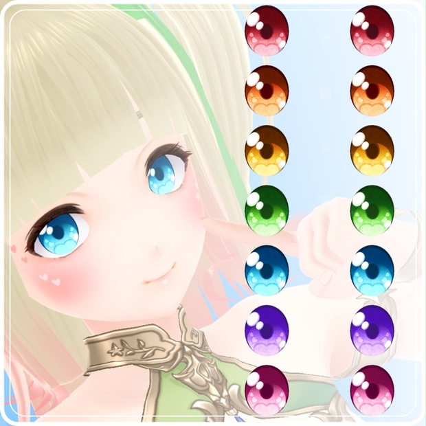 【VRoid】 Cute Heart Eyes Set - Rori Shop - BOOTH