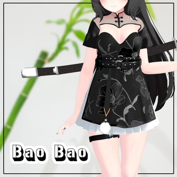 【Kikyo】【PB】 Bao Bao 【VRChat想定】 - Luca - BOOTH