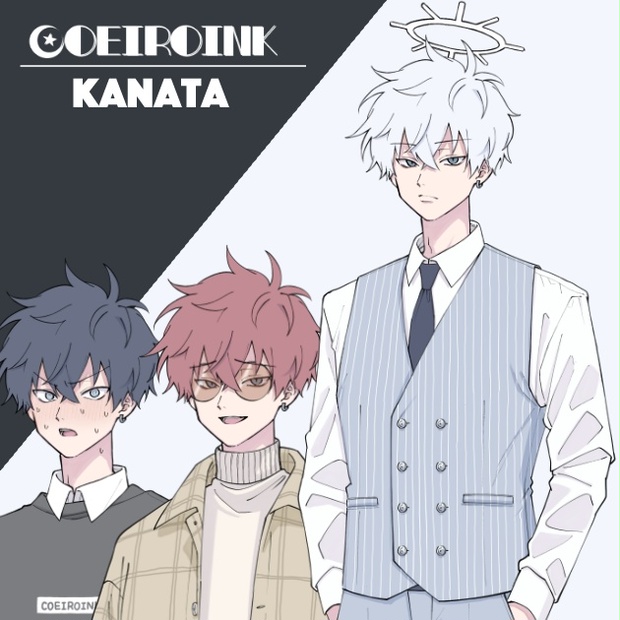 COEIROINK無料立ち絵：カナタ（KANATA） - シロワニさんのソフトウェア屋さん - BOOTH