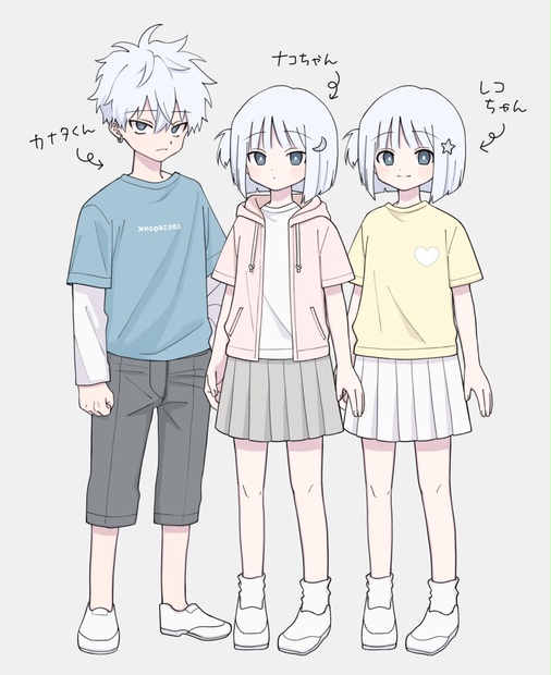 COEIROINK無料立ち絵：ナコレコカナタ（幼少期） - シロワニさんのソフトウェア屋さん - BOOTH