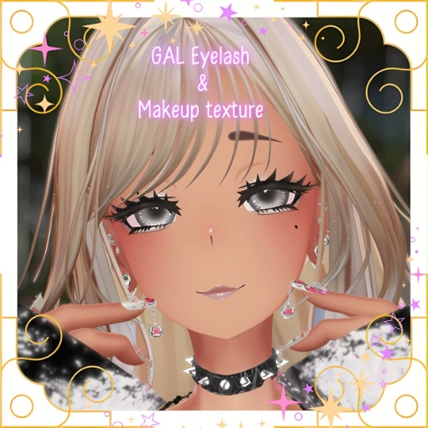 【Lasyusha】GAL Eyelash・Makeup texture - POMLAND - BOOTH