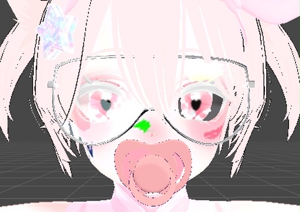 FREE (SELESTIA) - CHIBI - BOOTH