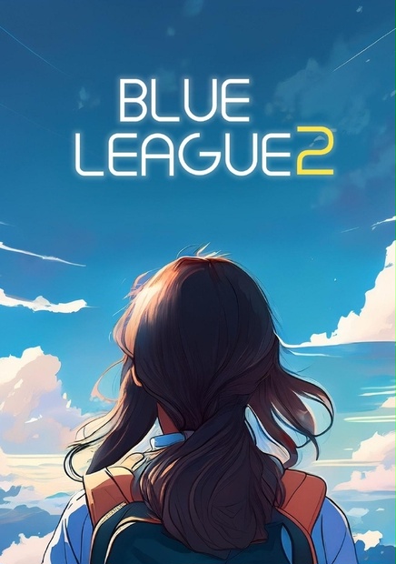 【DL版】BLUE LEAGUE2（963問・青問題） - QuizX - BOOTH