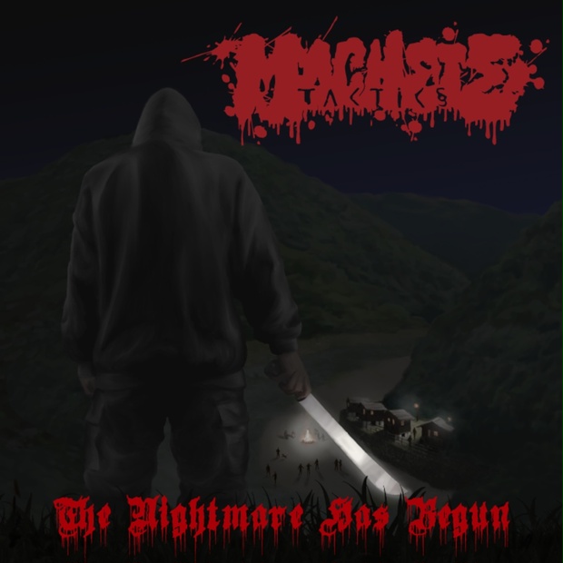 "The Machete" Wav音源データ - Machete Tactics - BOOTH