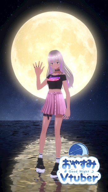 DFCC(VRM）無料 - MBG - BOOTH