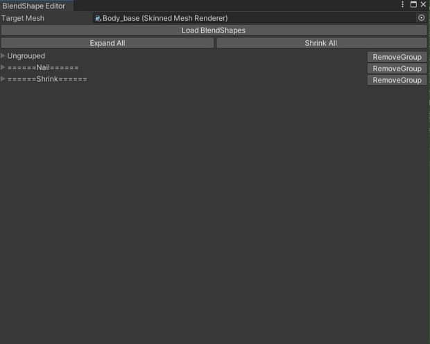 BlendShapeEditor(ブレンドシェイプが編集しやすくなる) - azki-soft - BOOTH