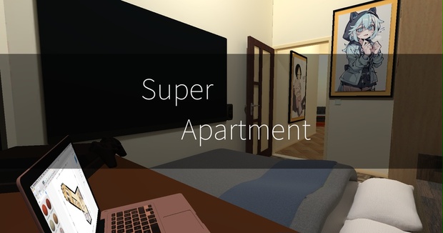 【VRChat World】Super Apartment 超级户型 - 853Lab - BOOTH
