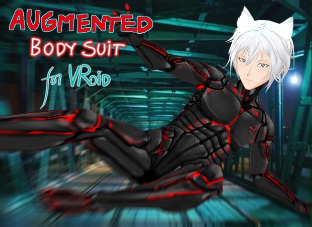 Augmented Body Suit for VRoid Male Base - battynator-store - BOOTH