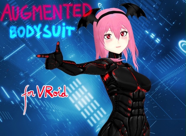 Augmented Body Suit for VRoid Female Base - battynator-store - BOOTH