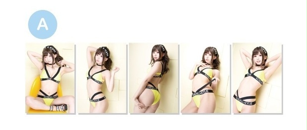 C96 五木あきら ブロマイド5枚セット typeA - 五木あきら - BOOTH