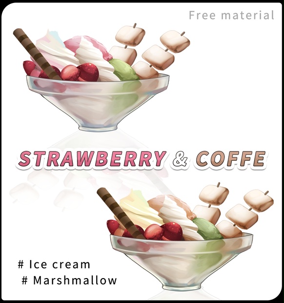 Ice cream／ アイスクリーム - Fran Lyn - BOOTH