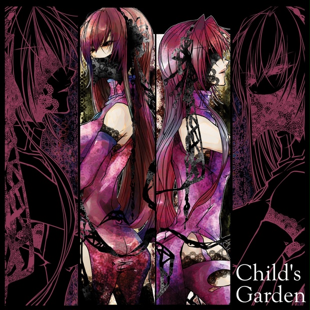 Child's Garden - otetsu - BOOTH