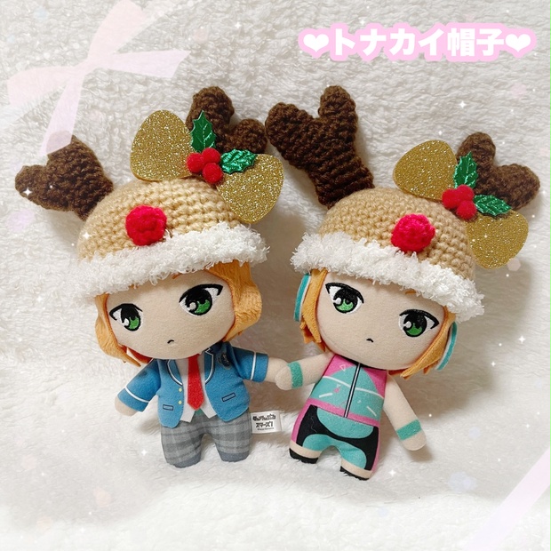 baiser de l'ange ︎ - BOOTH