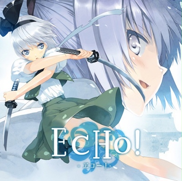 EcHo！ -エコー！- | 東方アレンジ - C-CLAYS サークル公式通販 - BOOTH