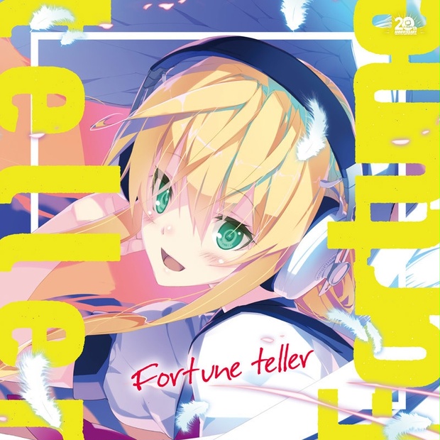 【初回限定特典】Fortune teller | VTuberオリジナル音楽 - C-CLAYS サークル公式通販 - BOOTH