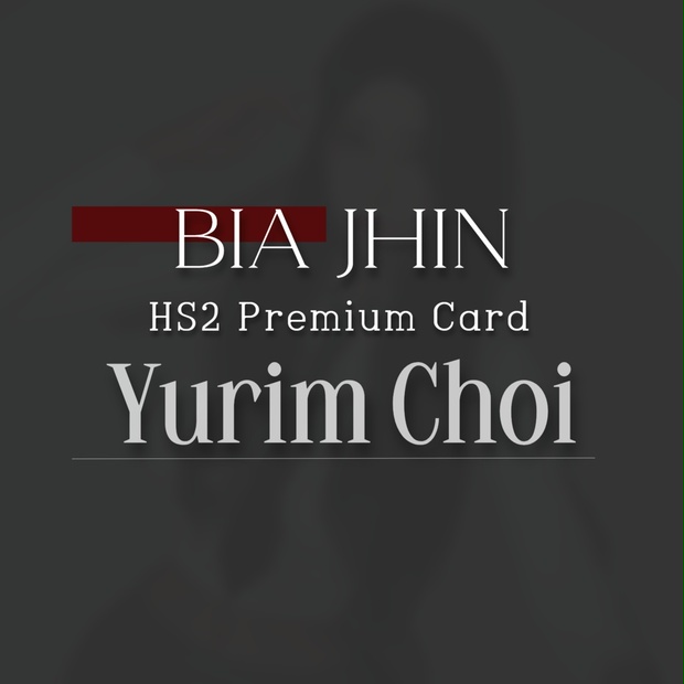 Yurim Choi (HS2 Character Card) - biajhin - BOOTH
