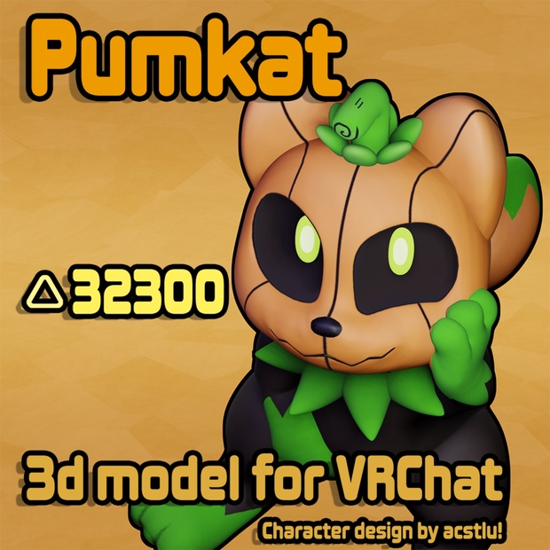Pumkat [VRCアバタ3D] + Quest - BalPal - BOOTH