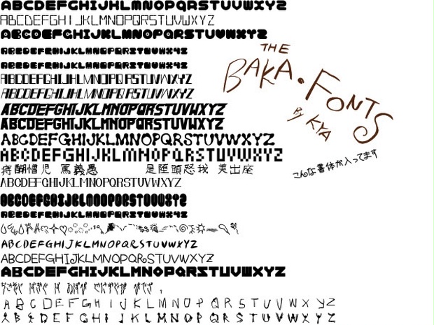 The BAKA FONTS - kyakirun - BOOTH