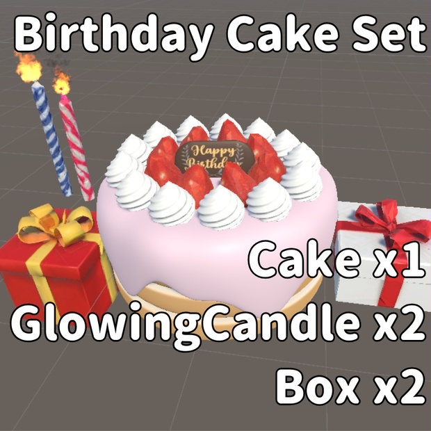 🎂 Birthday Cake Set – VRChat用プロップ - juuniji - BOOTH
