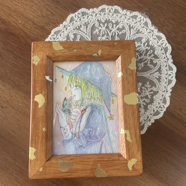 アオスジアゲハと星の魔法使い - étude -エチュード- - BOOTH