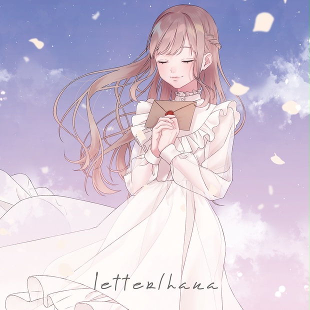 letter - おはなやさん/forest - BOOTH