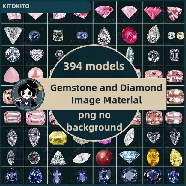 宝石とダイヤモンドの美しい写真 394 枚 - kitokito - BOOTH