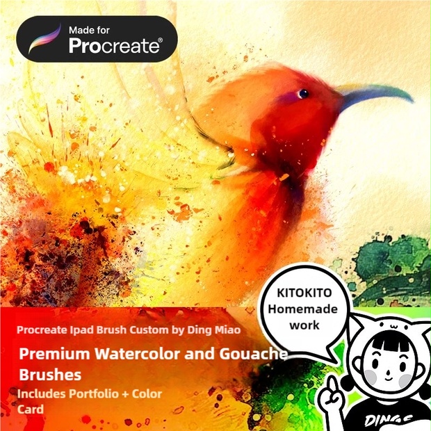 kitokito自作NFT水彩ガッシュiPad 絵画ハードカバーブラシ - kitokito - BOOTH
