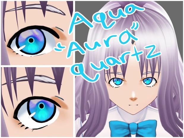 FREE: Aqua "Aura" Quartz [[Iris Texture]] - Mizulyn's VRoid Shop! - BOOTH