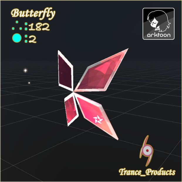 【VRchat向け】butterfly【3Dモデル】 - Trance_Products - BOOTH