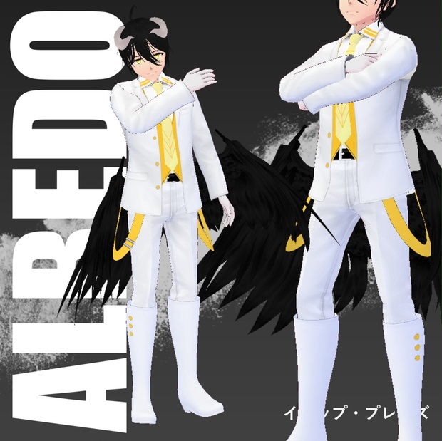 【VRoid】Albedo Gender Bend - ISOPPUPUREISU - BOOTH