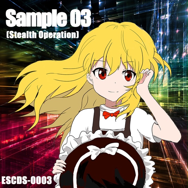 Endless Sound Sample 03 - Endless Sound Records - BOOTH