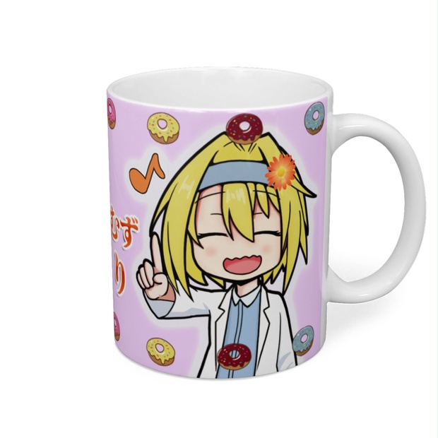 tomogames_Yukkuri - BOOTH