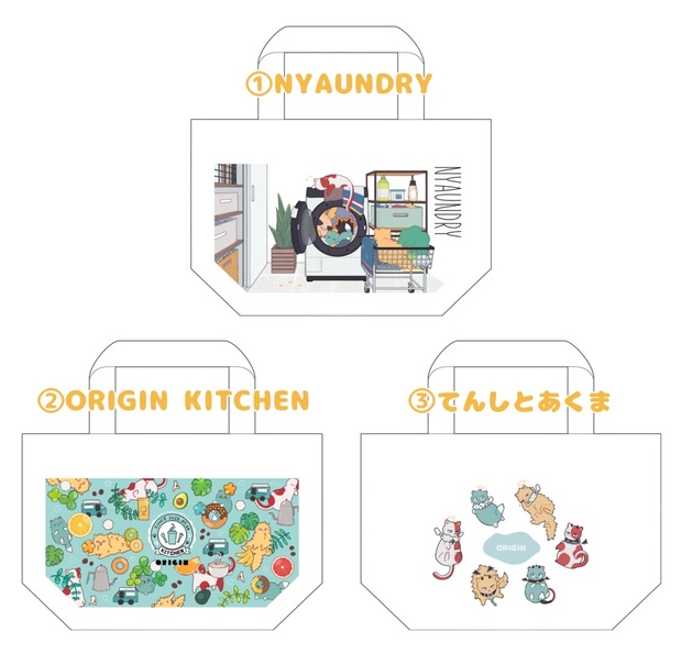 NEKOCHANランチバッグ - ajinoriman - BOOTH