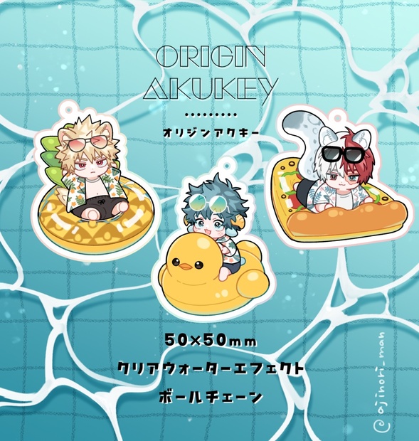 ORIGIN AKUKEY - ajinoriman - BOOTH