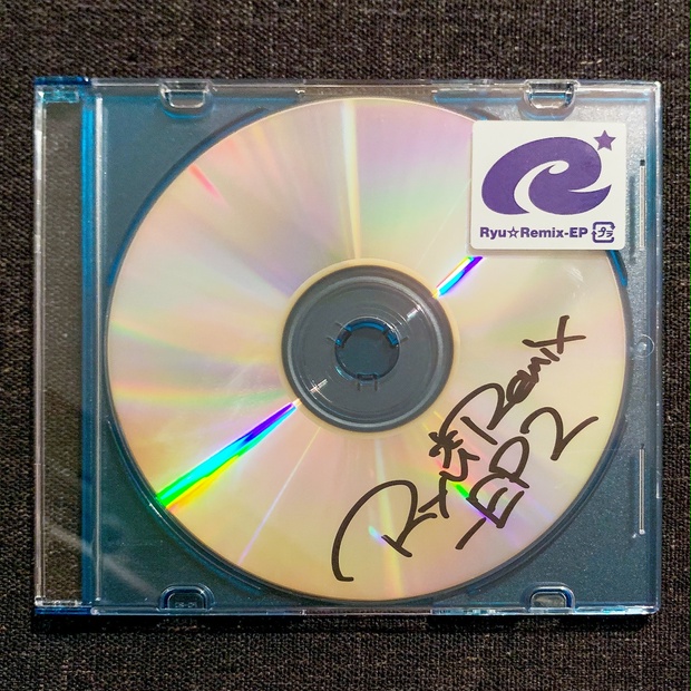 Ryu☆Remix-EP2 - Ryu☆Store - BOOTH