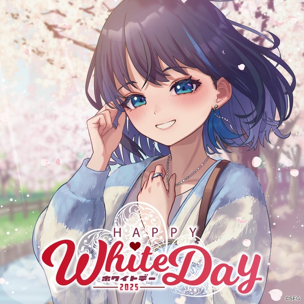 小滝らいり ホワイトデーボイス2025Ver. - Shinengumi - BOOTH