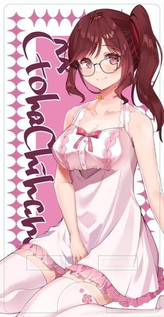 乙葉ちはね一周年記念スマホスタンド - otoha-chihane - BOOTH