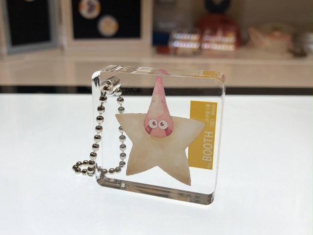 ホシ丸アクリルキーホルダーVer.BOOTH - 鬼頭莫宏デポ - BOOTH