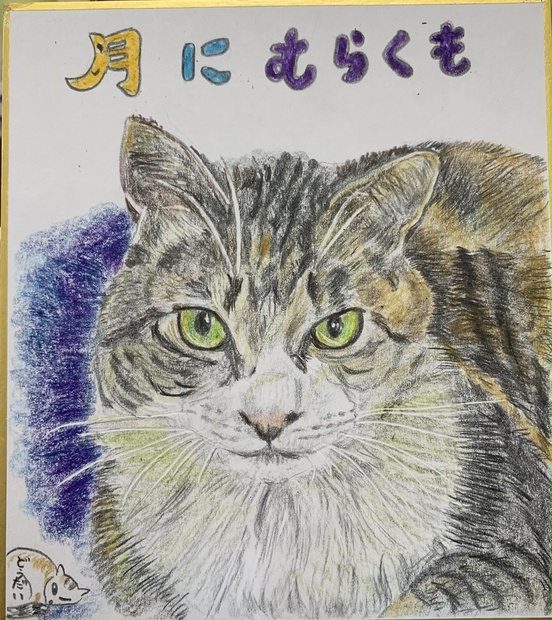 風で🌸が、ねこのえ 670 - どうだいねこのえ屋さん - BOOTH