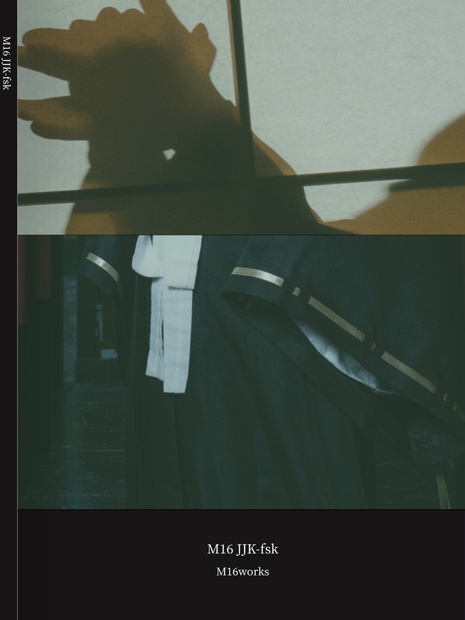 JJK-fsk - M16works - BOOTH