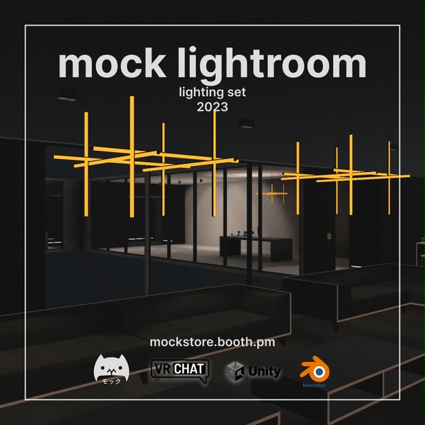 mock lighting set - mockstore - BOOTH