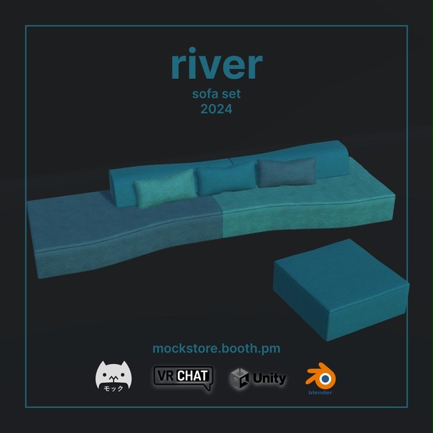 mock river sofa set - mockstore - BOOTH