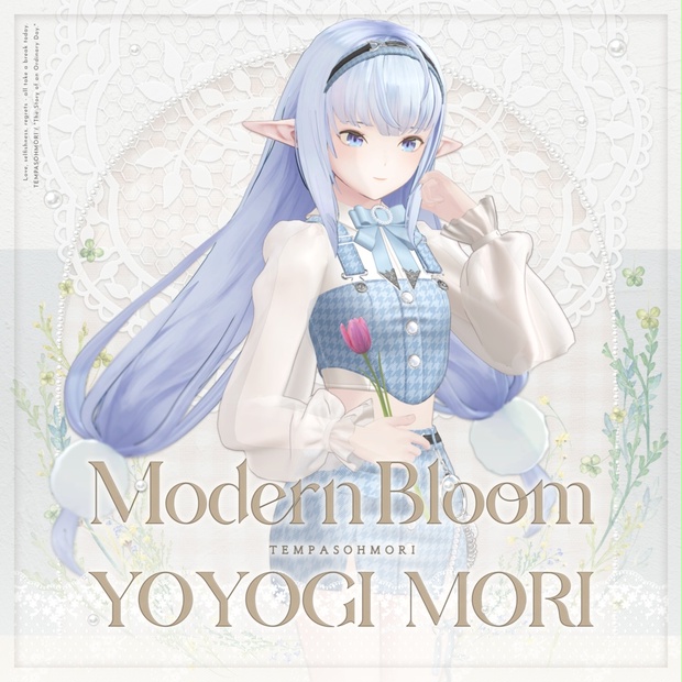💐Modern Bloom💐【YM Fanmade】 - てんぱすおおもり - BOOTH