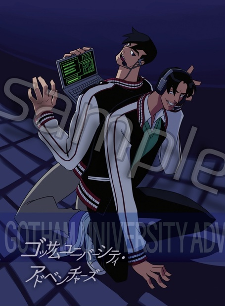 『Gotham University Adventures』 - disvilla - BOOTH