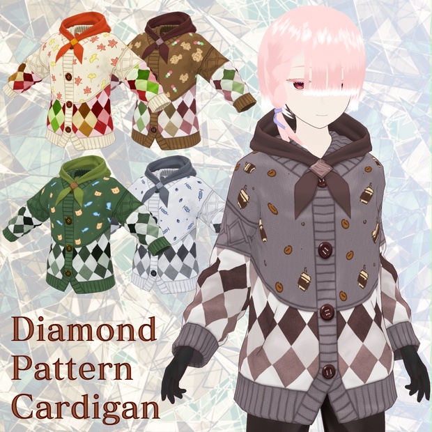 【VRoid】Diamond Pattern Cardigan - Pastel Walker - BOOTH