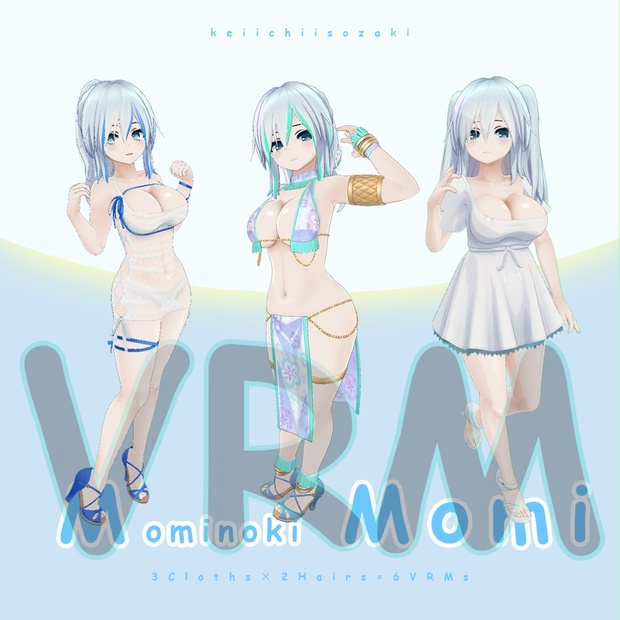 [VRM]MominokiMomi×3 - a keiichiisozaki BOOTH store - BOOTH