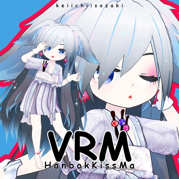 [VRM]HanbokKissMa - a keiichiisozaki BOOTH store - BOOTH