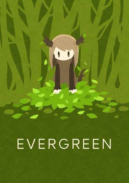 EVERGREEN - キコリノものおき - BOOTH