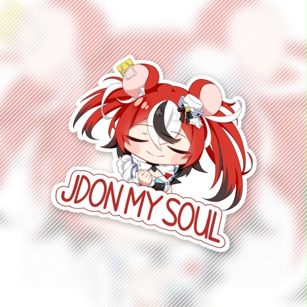 JDON MY SOUL Sticker - FPSMOE - BOOTH