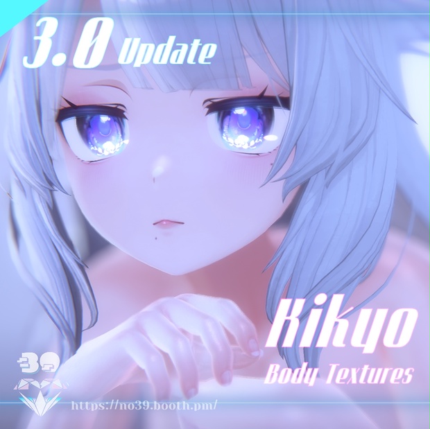 【Kikyo専用】Body Texture Real skin[HD-PSD]♥ - No.39 - BOOTH
